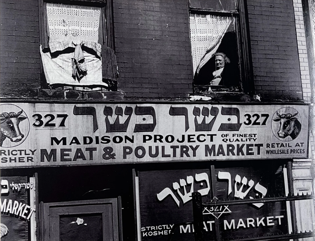 Photo League: New York 1936–1951 bij Joods Museum